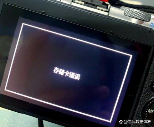 无法识别卡不能使用电视是什么情况