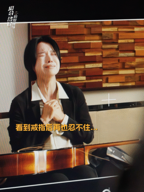 抖音遗憾视频图标