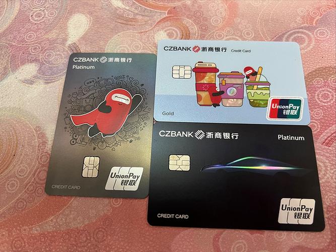 最值得办的储蓄卡排名图标