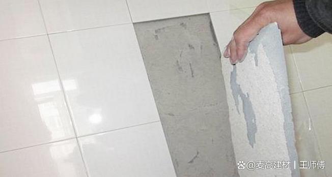 瓷砖脱落用什么胶粘图标