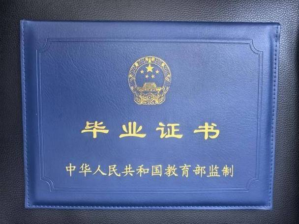大学毕业gap是什么意思图标