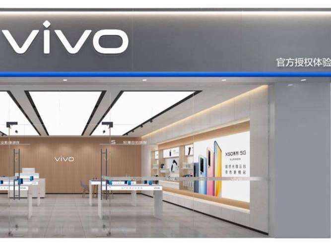 vivo官方店图标