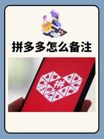 拼多多微信收款码在哪