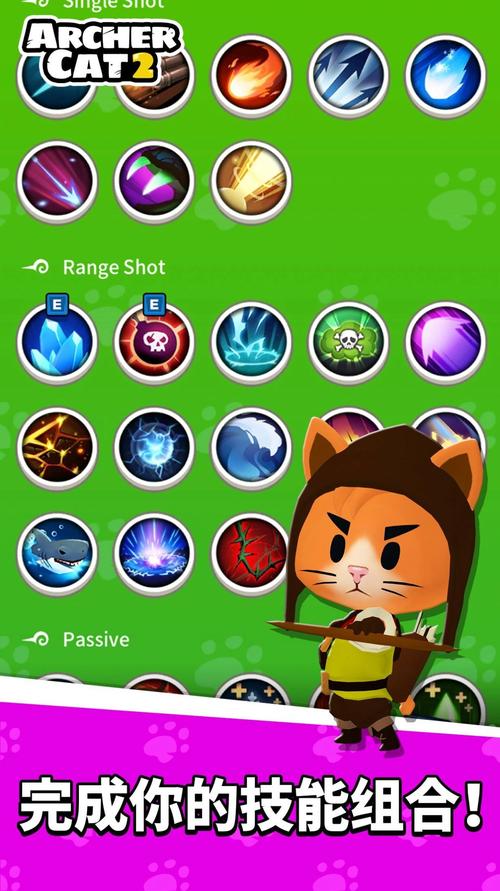 猫射手2完美破解版截图