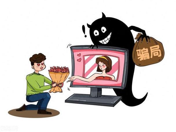 被快手主播骗刷礼物怎么办图标
