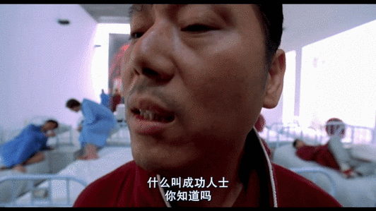 照片怎么弄成表情包图标