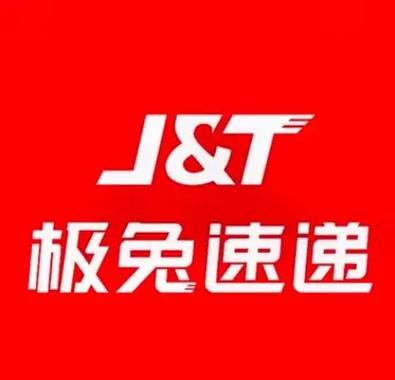极兔速递官网图标