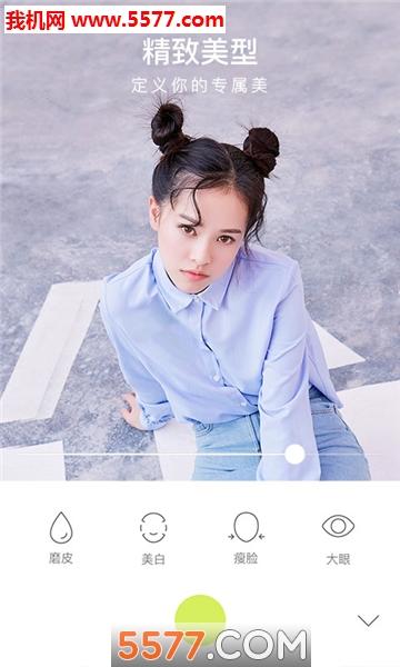 小布丁app下载图标