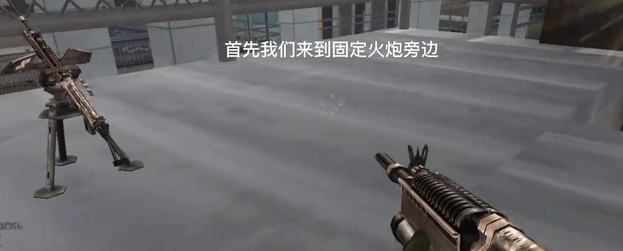 cf什么加榴弹图标