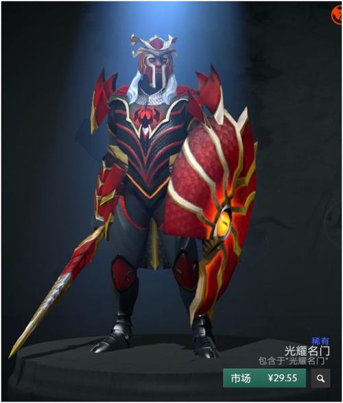 飞龙龙骑士配兵图标