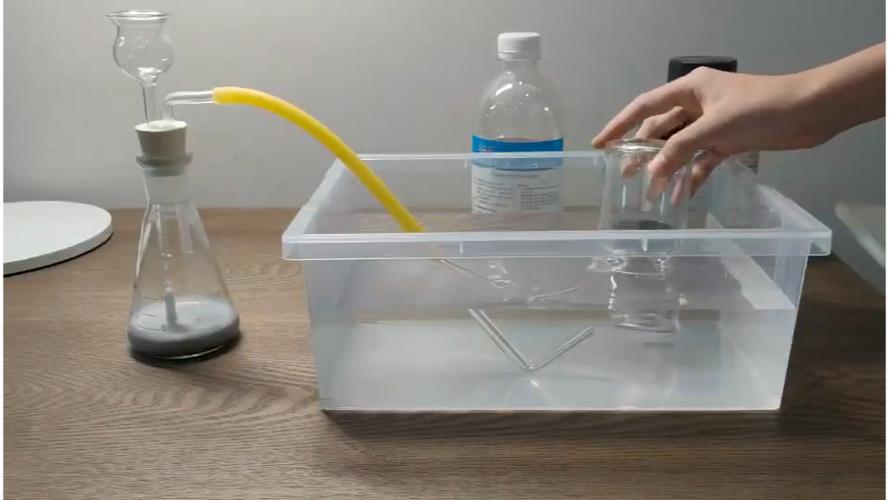 怎么制作大量氧气图标