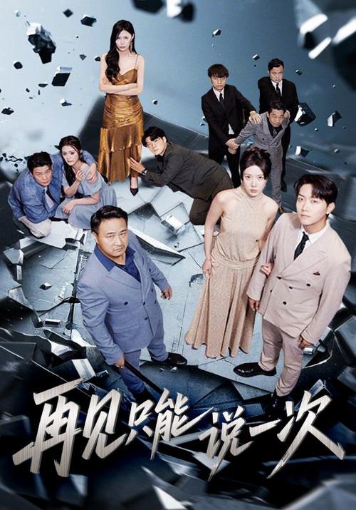 蘑菇影视剧情电影图标