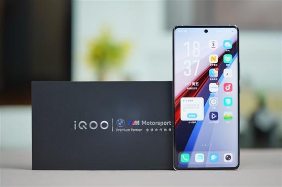 iQOO12游戏空间图标