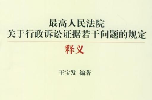 凭微信转账记录可以起诉对方吗图标
