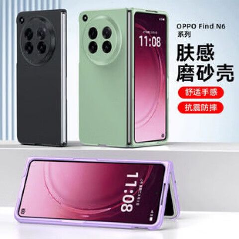 oppo有个小黑框怎么关闭截图