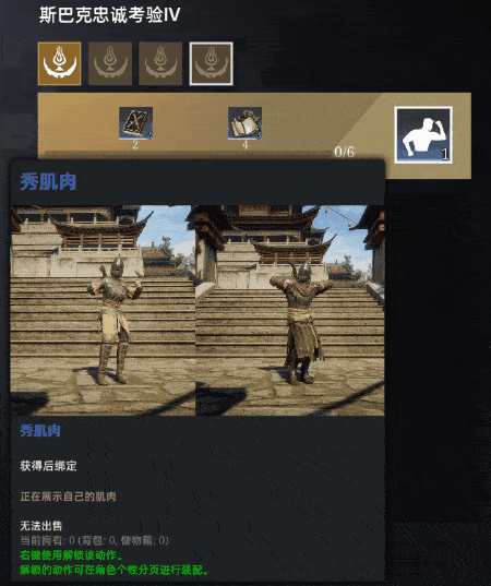 战意辅助去哪弄截图