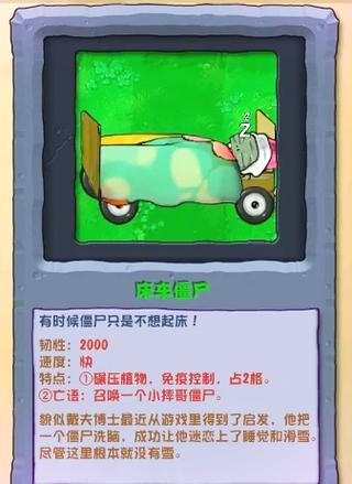 杂交版第1万打法图标