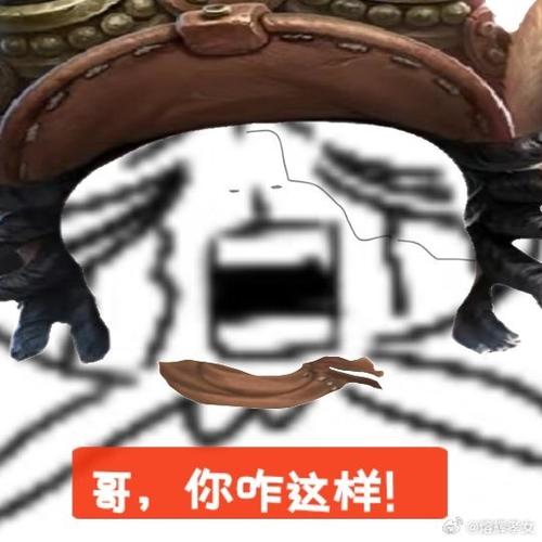 第五人格聊天表情包怎么获得截图