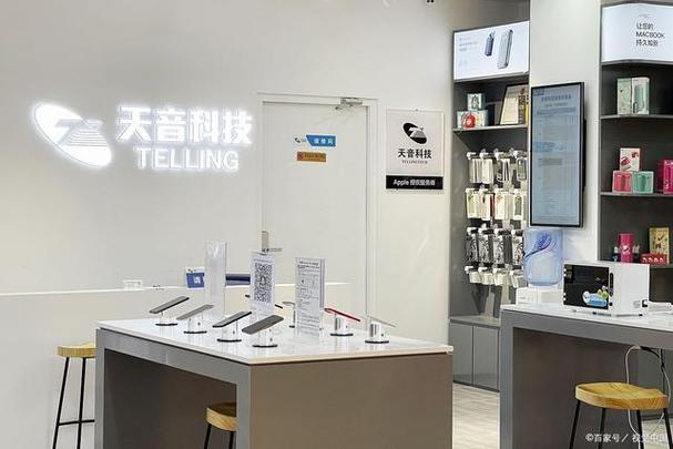 苹果电话听筒声音小怎么办图标