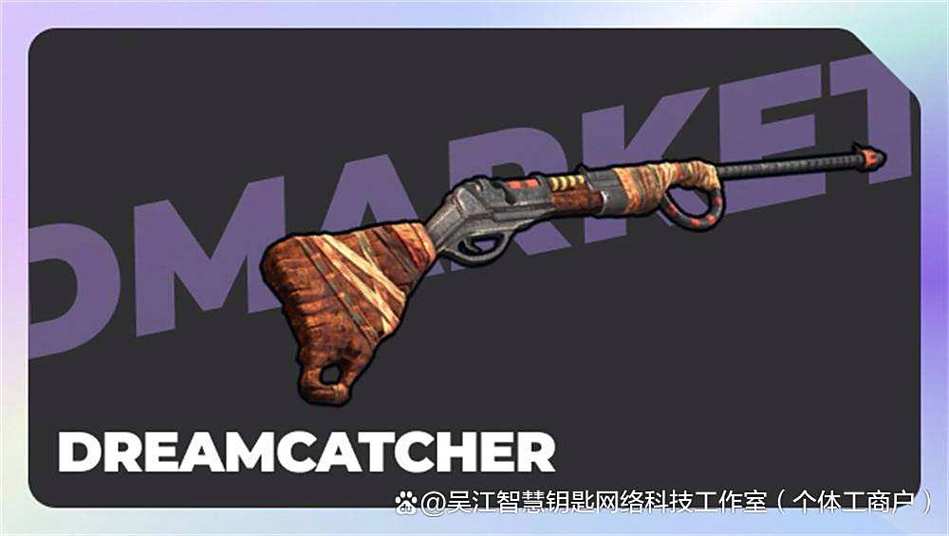 csgo开箱网站高爆率开箱网站截图