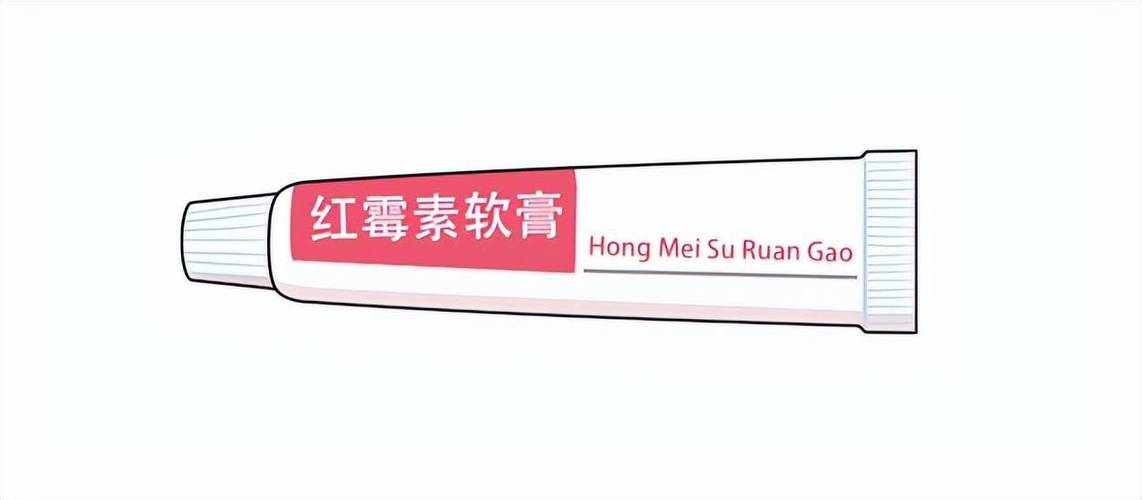 外阴瘙痒用红霉素软膏可以吗
