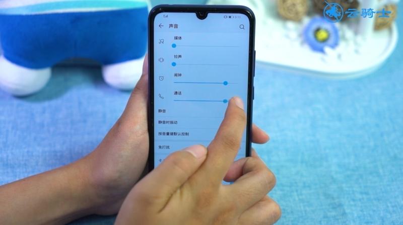 荣耀80通话声音为什么这么小截图