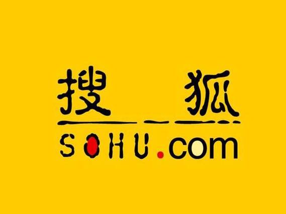 搜狐公众平台截图