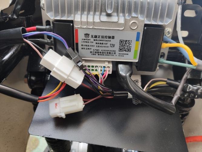 绿源电动车调速教程图标