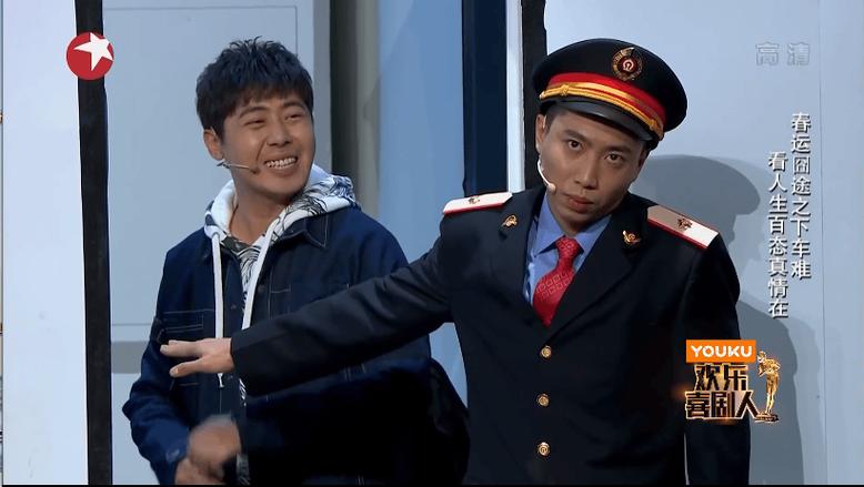 《欢乐喜剧人》小品图标