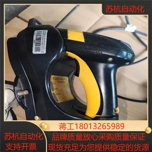 得利捷扫码枪说明书中文图标