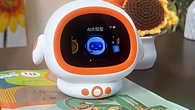 手机照片可以改时间和日期吗图标