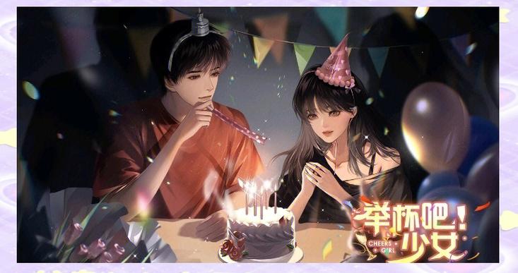 易次元打卡有什么用截图