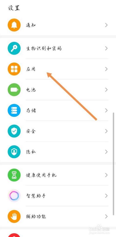 荣耀双屏怎么使用截图