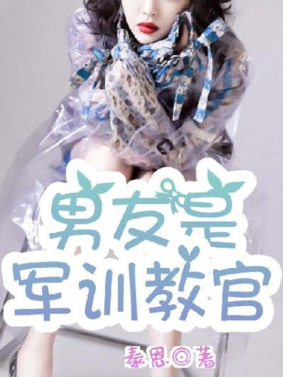 朴灿烈小说图标