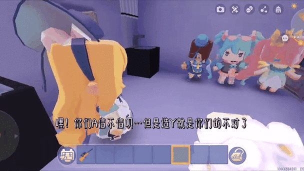 迷你世界之末日重生篇图标