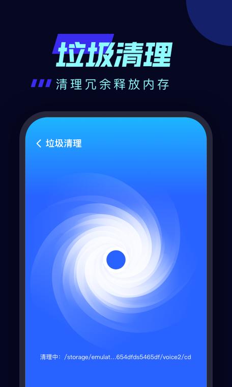 oppo手机用久了又慢又卡怎么办图标