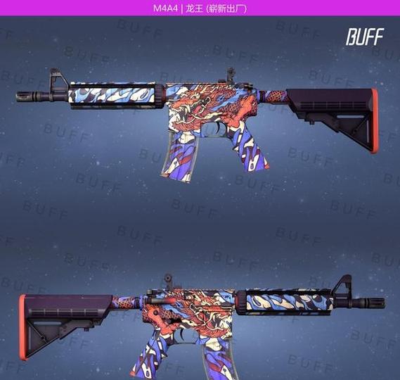 csgo好兄弟价格截图