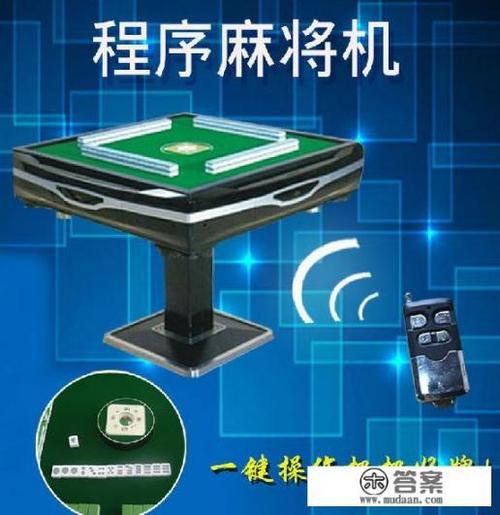 解码云麻将软件图标