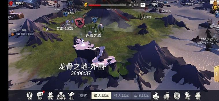 冰原守卫者破解版内置菜单下载图标