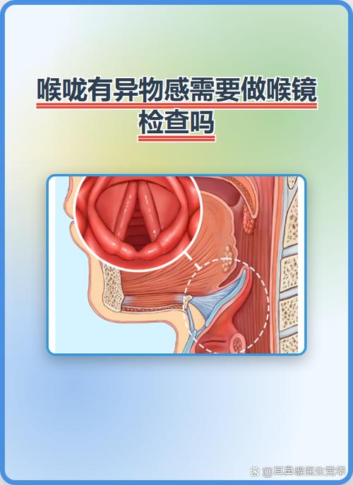 声音嘶哑是什么原因