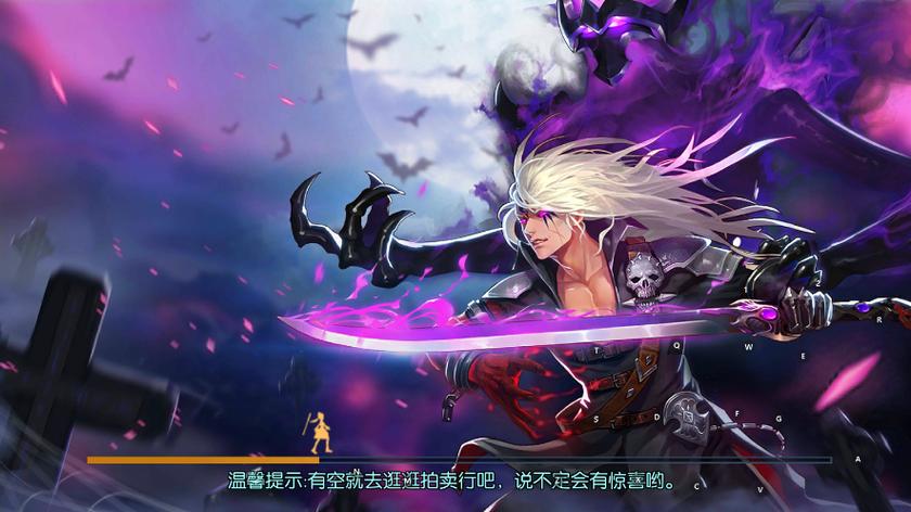 阿拉德之怒无限点券图标