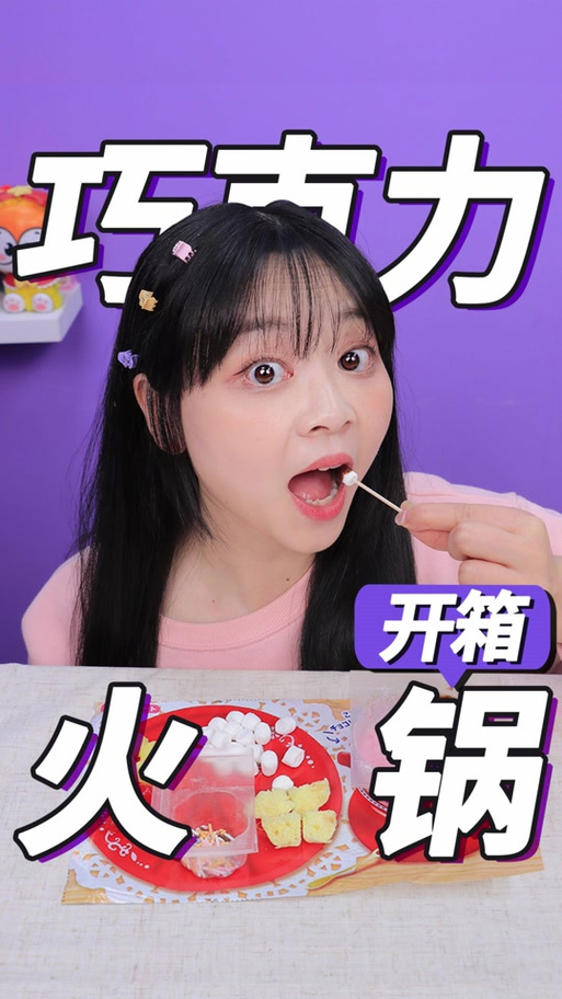 小伶玩具上课图标