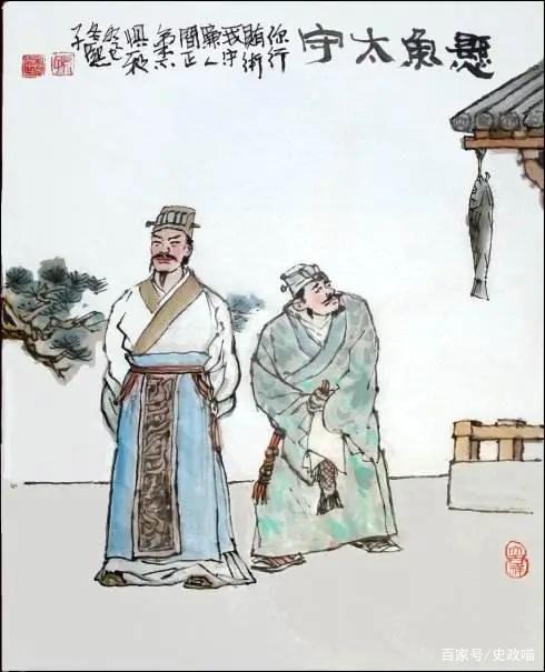 古代官员拒绝贿赂的故事图标
