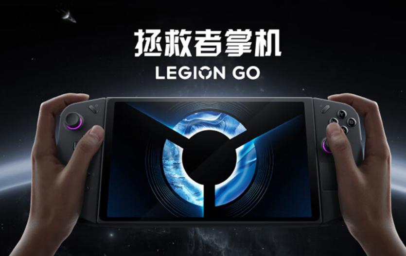 联想拯救者游戏手机图标