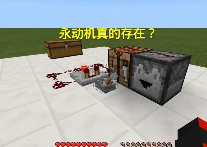 MC随机荒唐生存截图
