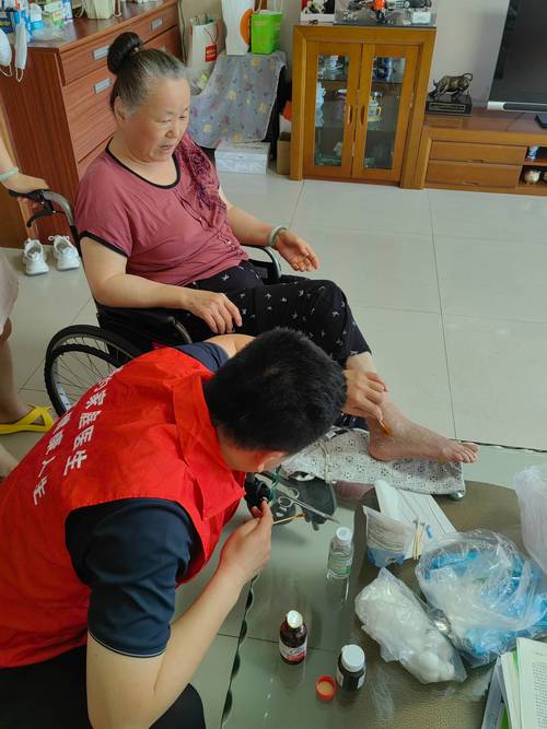 快手退货上门取件后怎么支付运费图标