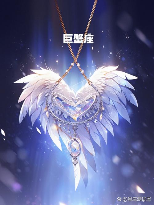 无限星座