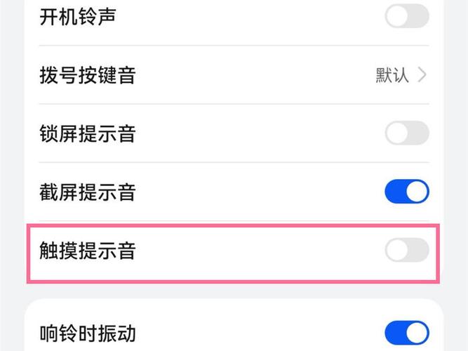 点歌机更改波特率后触摸不了图标