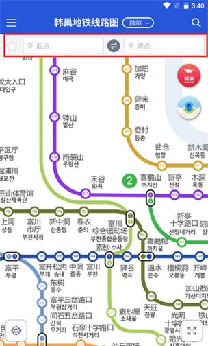 韩巢地铁线路图中韩文版图标