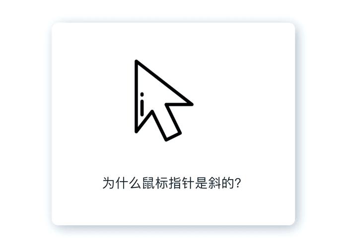 手机连接鼠标怎么不出现鼠标指针截图